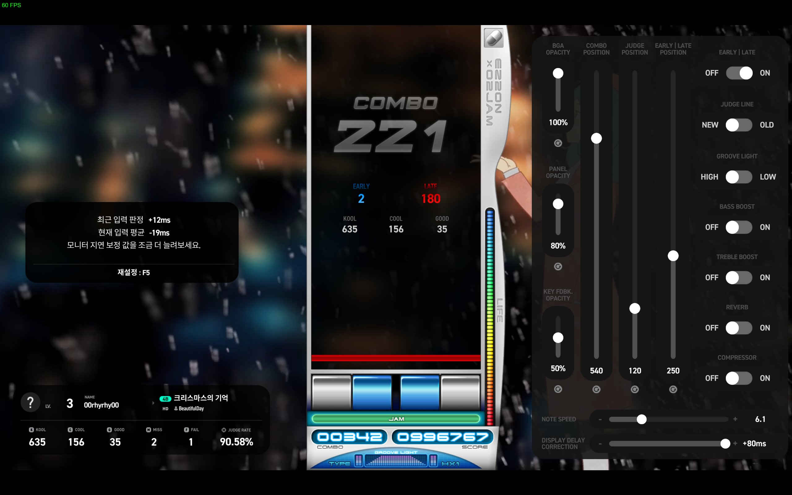 rhyrhy (@OrhyrhyO) / Twitter