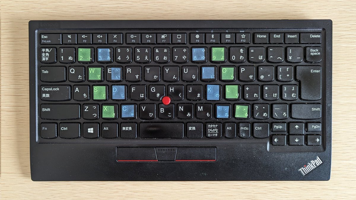 orefolder on Twitter: "去年気づいたのですが、私キーボード打つときにほとんど中指で打ってました。なので今年はちゃんとタイピングを練習してみようと、シールを貼ってみました。"