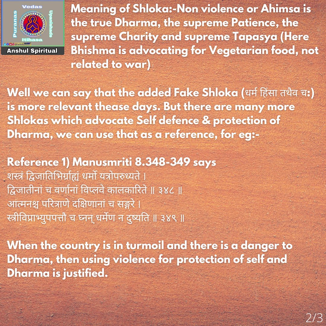 SHLOKA "अहिंसा परमो धर्मःधर्म हिंसा तथैव च:" IS FAKE OR REAL? - Thread from Anshul Pandey ...