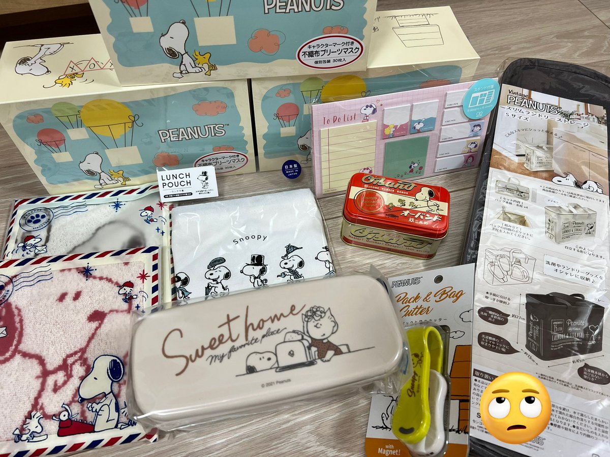 スヌーピー福袋 2024年 ネタバレ画像まとめ！スヌーピーショップ、おかいものスヌーピー、BRUNO | Jocee@最新ニュース