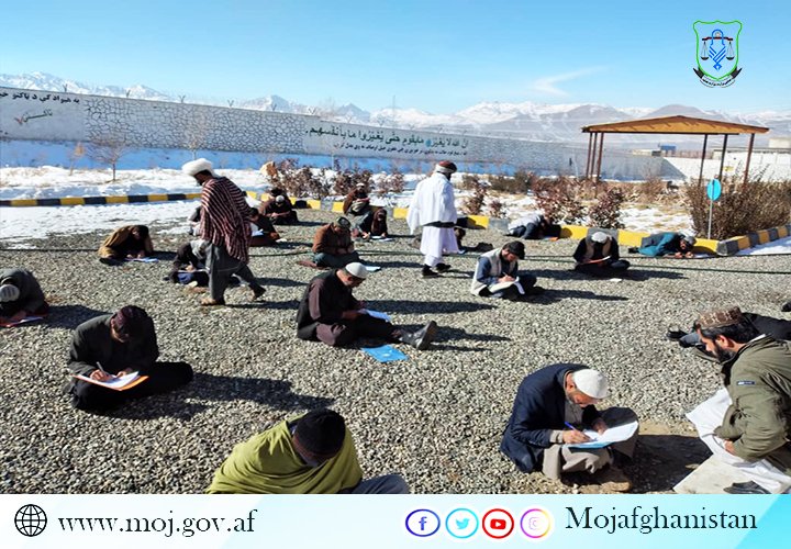 دعدلیې وزارت وزارت عدلیه On Twitter د میدان وردک ولایت یو شمېر