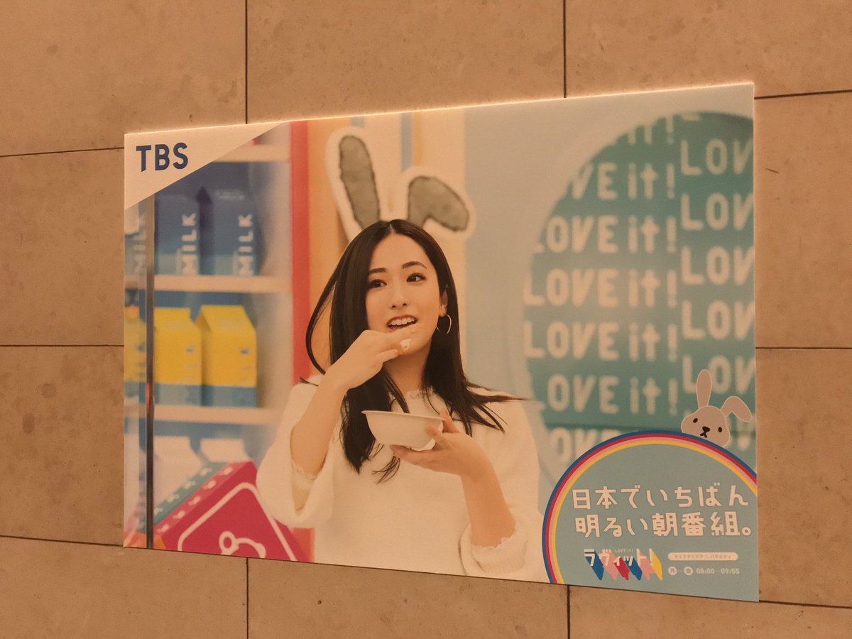 渡辺彰浩(@AKI_W_) - Twilog