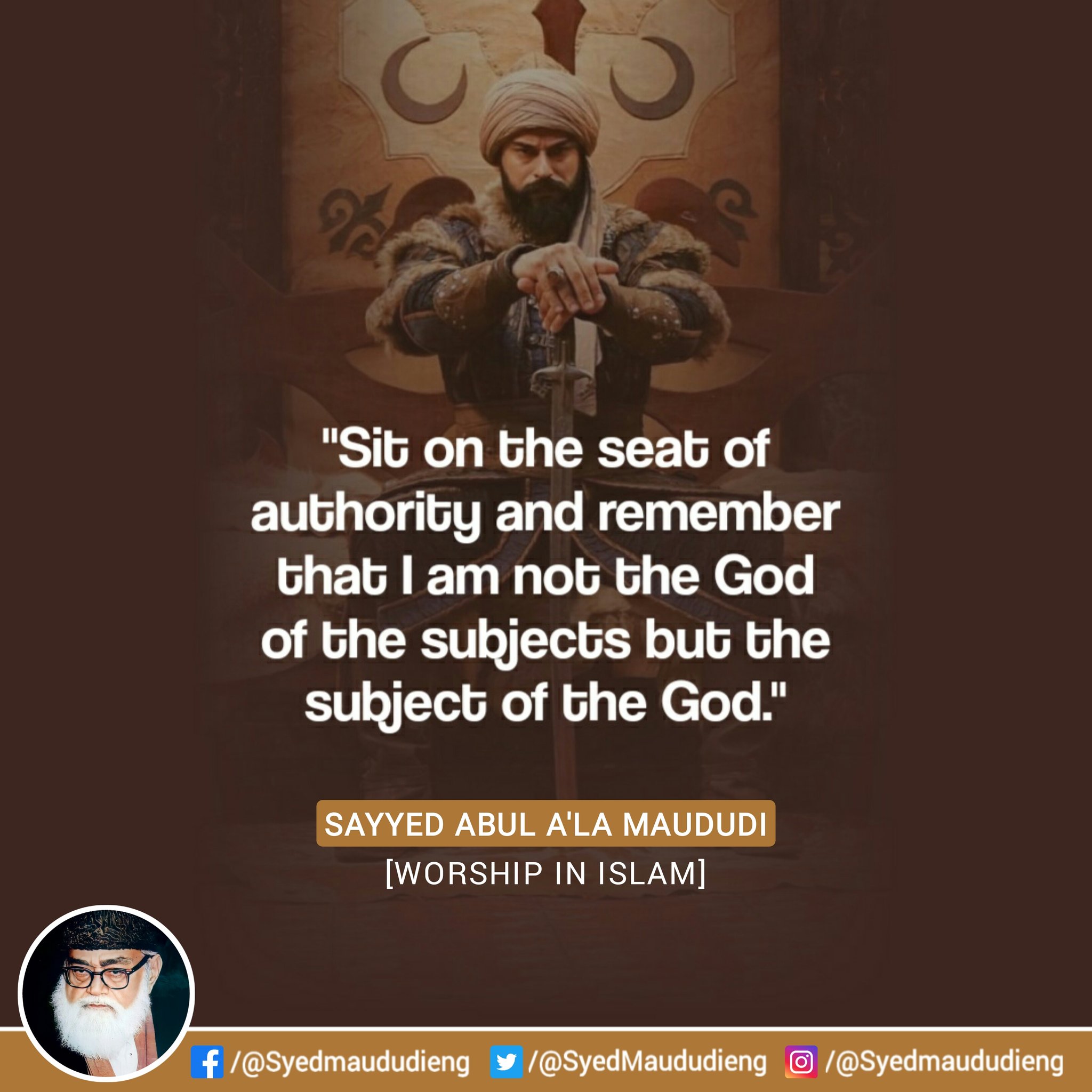 Abul Ala Maududi Quotes