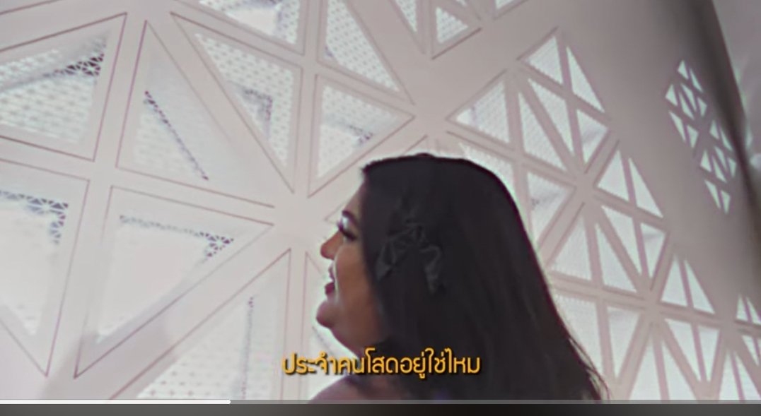 birdeyeview on Twitter: "เอ้ยยยยเพราะน้า ชอบบบบ https://youtu.be/q5nAxoCIvy4"