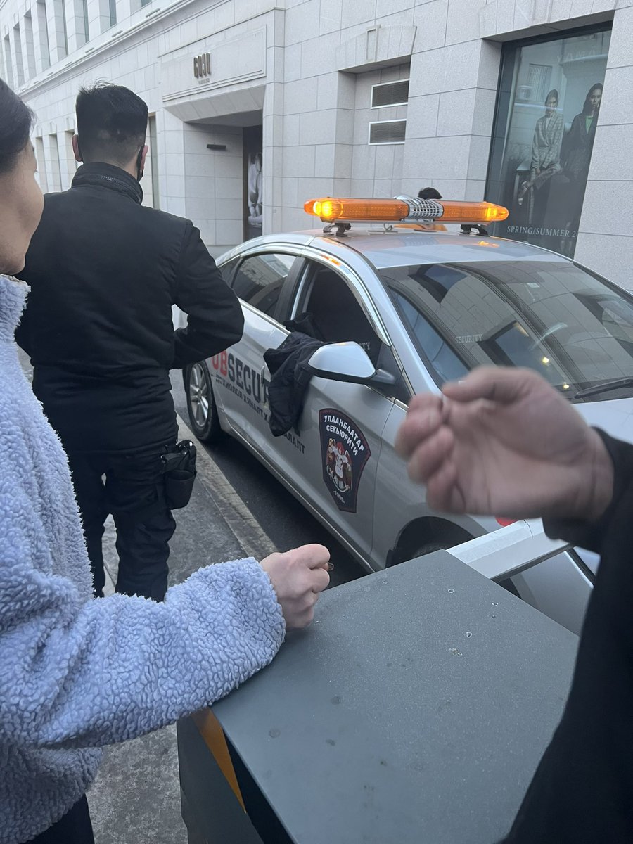 Дэнс мн Шинэбаяр On Twitter Энэ Хамгаалалтын албаны 3 залуу урсгал