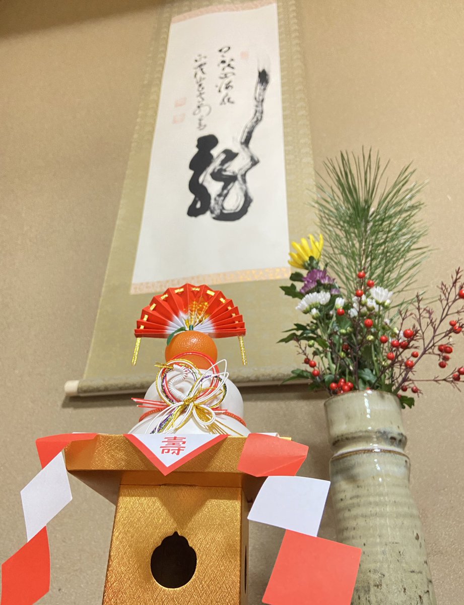 cut_yocchan_ika(@cut_yocchan_ika) - Twilog (ツイログ)