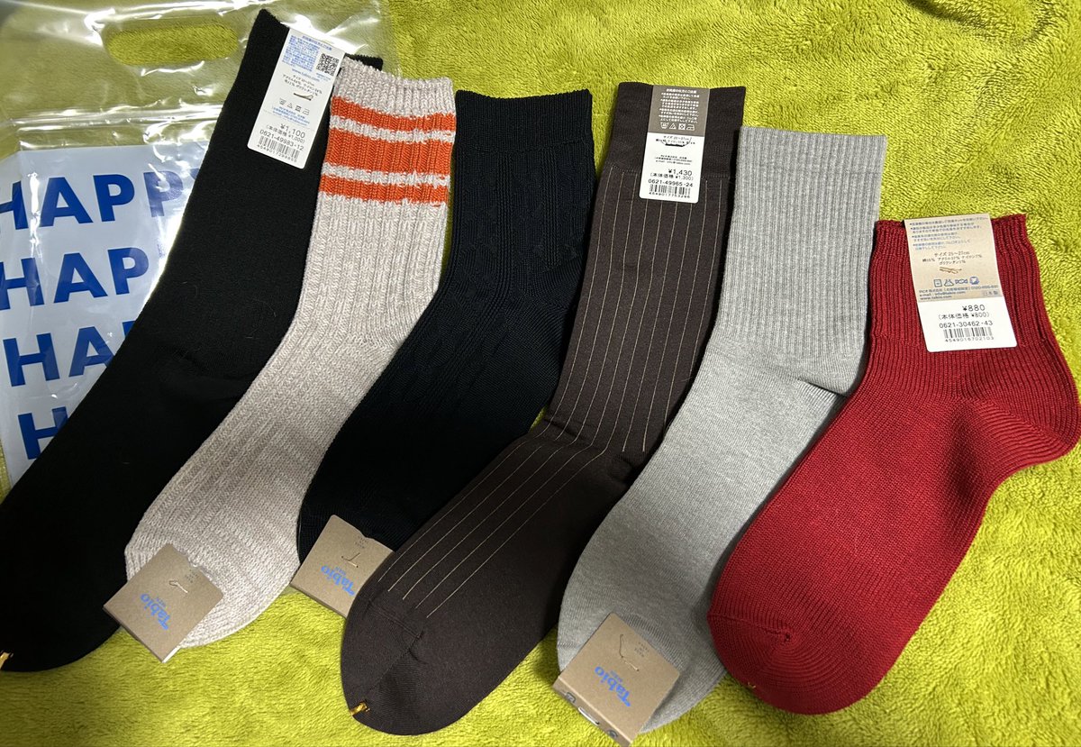 2023年「靴下の 福袋」おすすめ3選！Tabioの福袋、ハニーズの靴下福袋、靴下屋の福袋 | Jocee