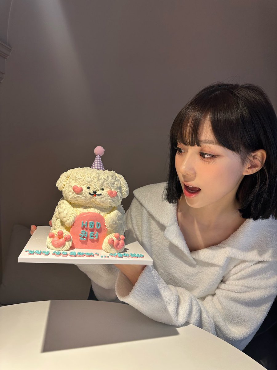 WINTER THAILAND on Twitter: "[AESPAGRAM📸] 221201 INSTAGRAM UPDATE Happy WINTER Day ☃️ 🔗 https ...