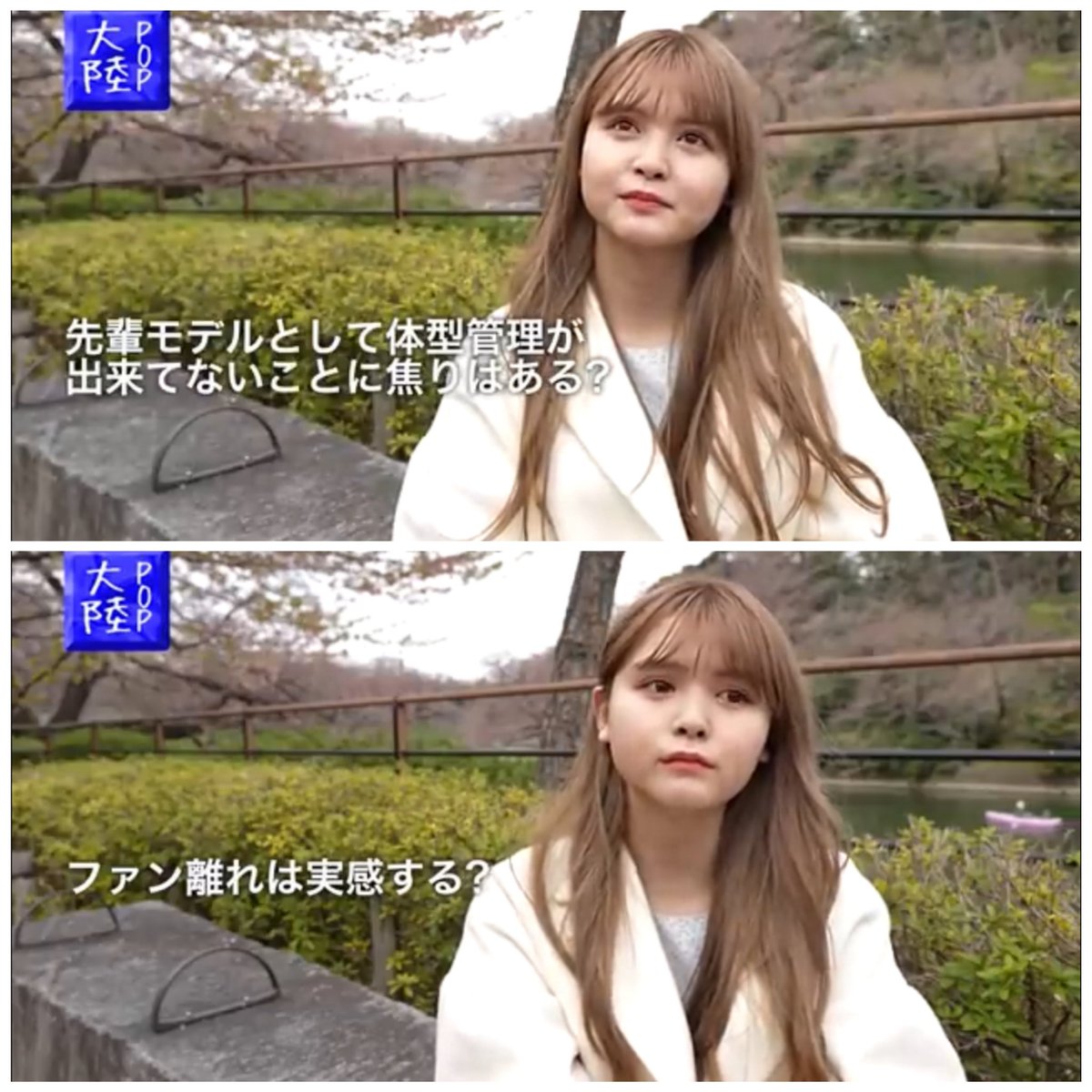 ゆき On Twitter Rt Nenemapu 17歳、158センチ52キロで痩せられず専属モデルから降格って闇深いな。モデルの世界だからっていってもこういう追い詰められ方は