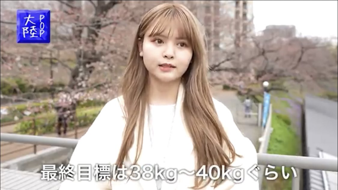 ゆき On Twitter Rt Nenemapu 17歳、158センチ52キロで痩せられず専属モデルから降格って闇深いな。モデルの世界だからっていってもこういう追い詰められ方は