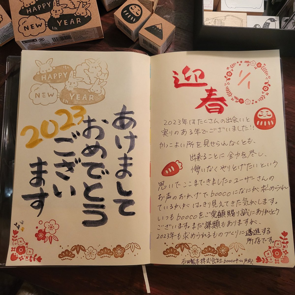 【ダイソー】1/1 100均パトロール戦利品まとめ♡ | Jocee@最新ニュース