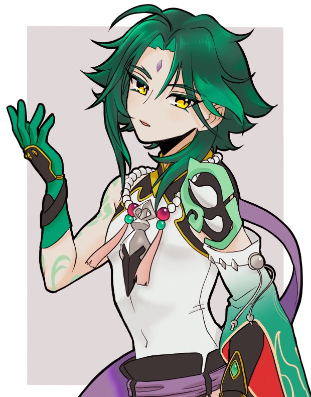 ๐ฎ ๐ On Twitter Rt Koma0235 ใใ้ก็ฎฑใๅ็ฅใฎ้ญใใ