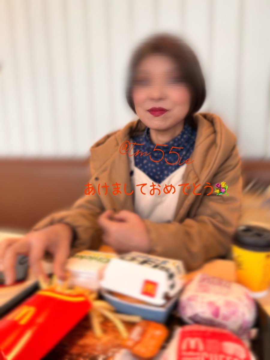 とみ On Twitter あけまして おめでとうございます🎉 ごぶさたでした🙇 妻を置いてチョイと遠出しておりまして、年末ギリギリになんとか帰国、年越しに間に合いました😅 新年から最初の