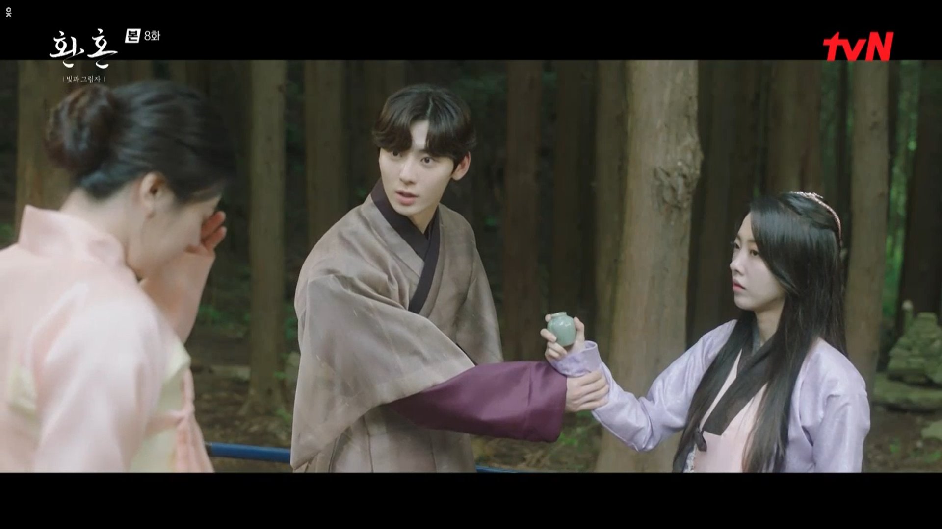 K-Drama Menfess on Twitter: "•kdm• 🔥⚠️ alchemy of souls 2 ⚠️🔥 Kebencianku terhadap yunok makin ...