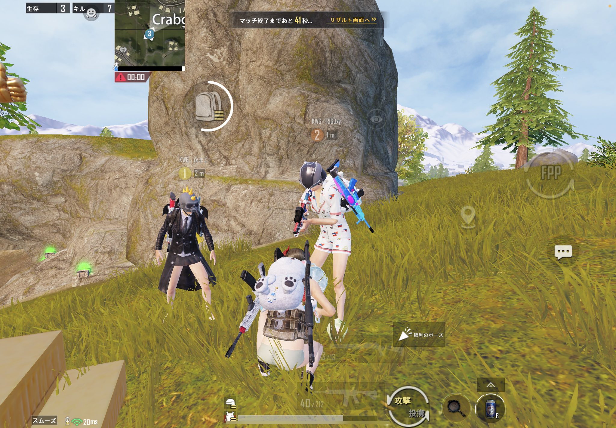 KWG Fren (@Frenzyo8O) / Twitter