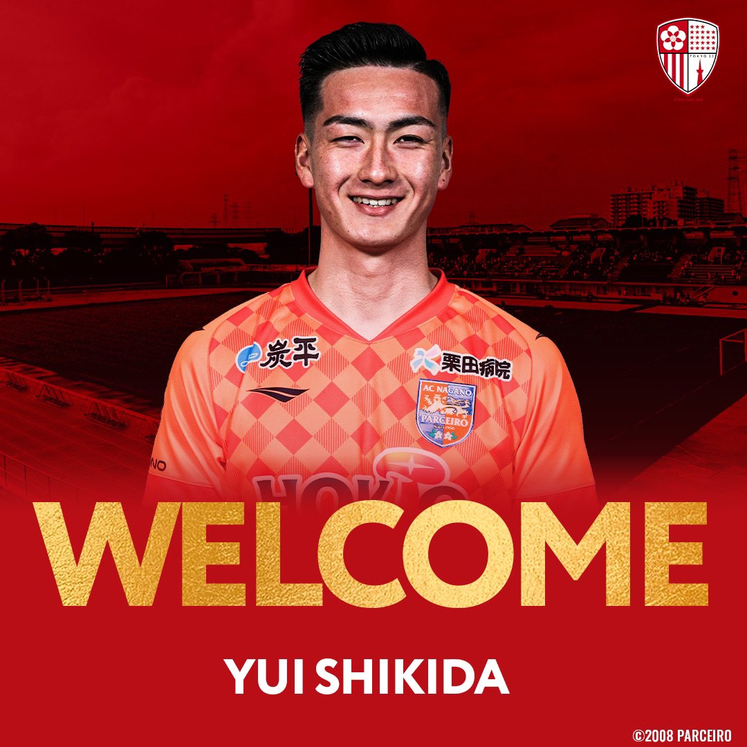 ⚪🔴東京23FC【公式】🔴⚪️ on Twitter: "／ 𝙒𝙚𝙡𝙘𝙤𝙢𝙚 𝙩𝙤 𝙏𝙊𝙆𝙔𝙊𝟐𝟑𝙁𝘾.🤝 \ #AC長野パルセイロ(J3)より #敷田唯 選手が期限付き移籍で #東京23FC ...