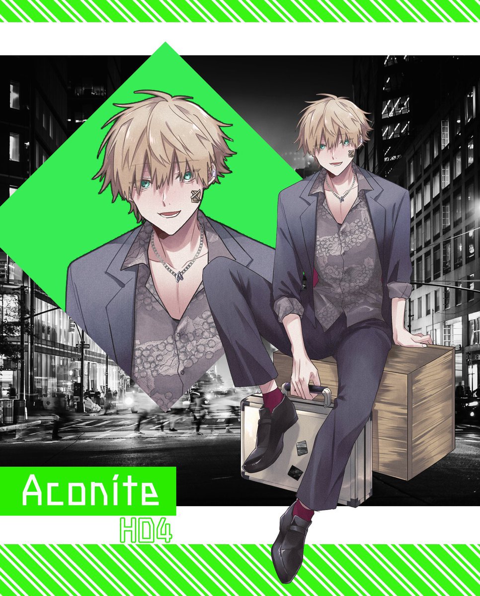 「Aconite ho4🥃 」|うみの⛩️依頼受付中の漫画