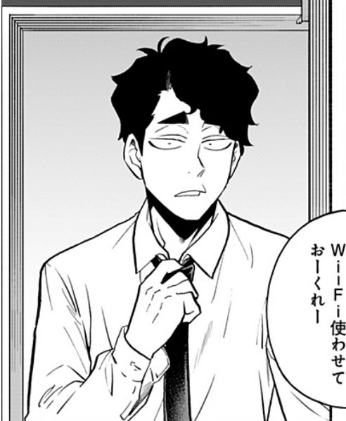 Picrewocs On Twitter Top 5 Time Skip Character Design