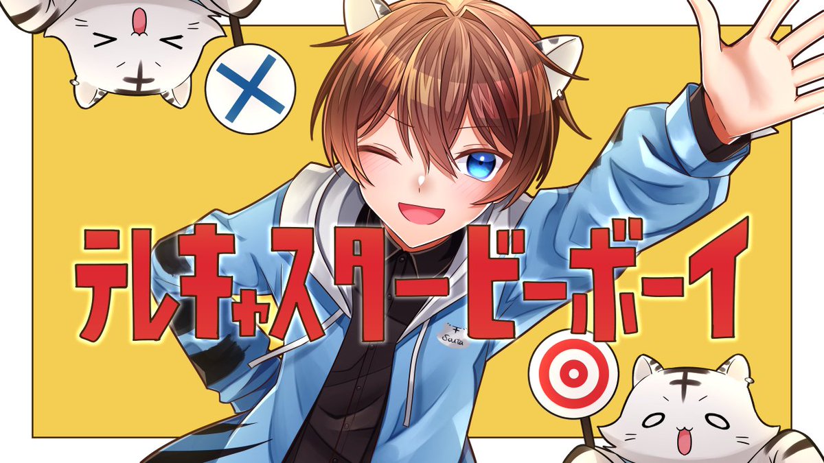 「ひよこ 」瑞葉＠COMITIA154【G17a】の漫画