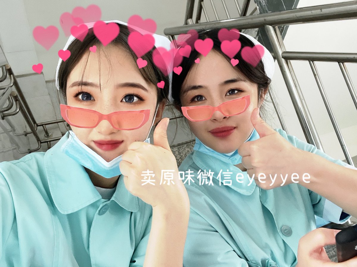 酸酸味的香女孩 On Twitter 和阿萍偷懒啦,等中午直接去干饭,她又有人买袜子了 ,也没人找我买裤裤好烦。 原味内裤 原味卖家