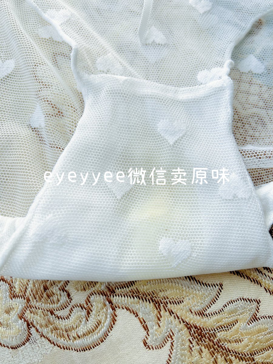 酸酸味的香女孩 On Twitter 这种内裤穿上基本和没穿差不多,我真不知道我妈为什么会给我买一包这样的 也不怕我被同事看到 原味内裤 爱液 分泌物