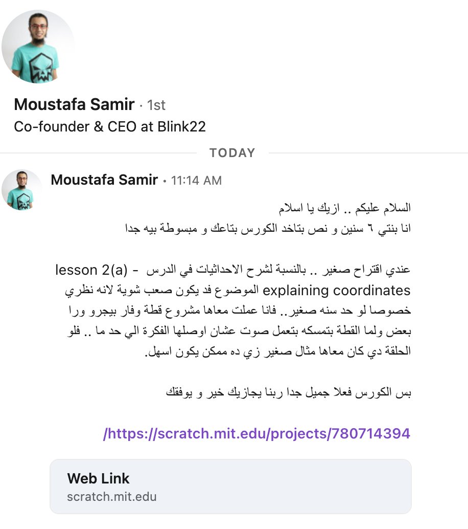 الحمد لله هكذا كانت افضل نهاية لعام ٢٠٢٢ بالنسبة لي و هكذا كانت اسعد بداية لعام ٢٠٢٣ 👇 - المسلسل ...