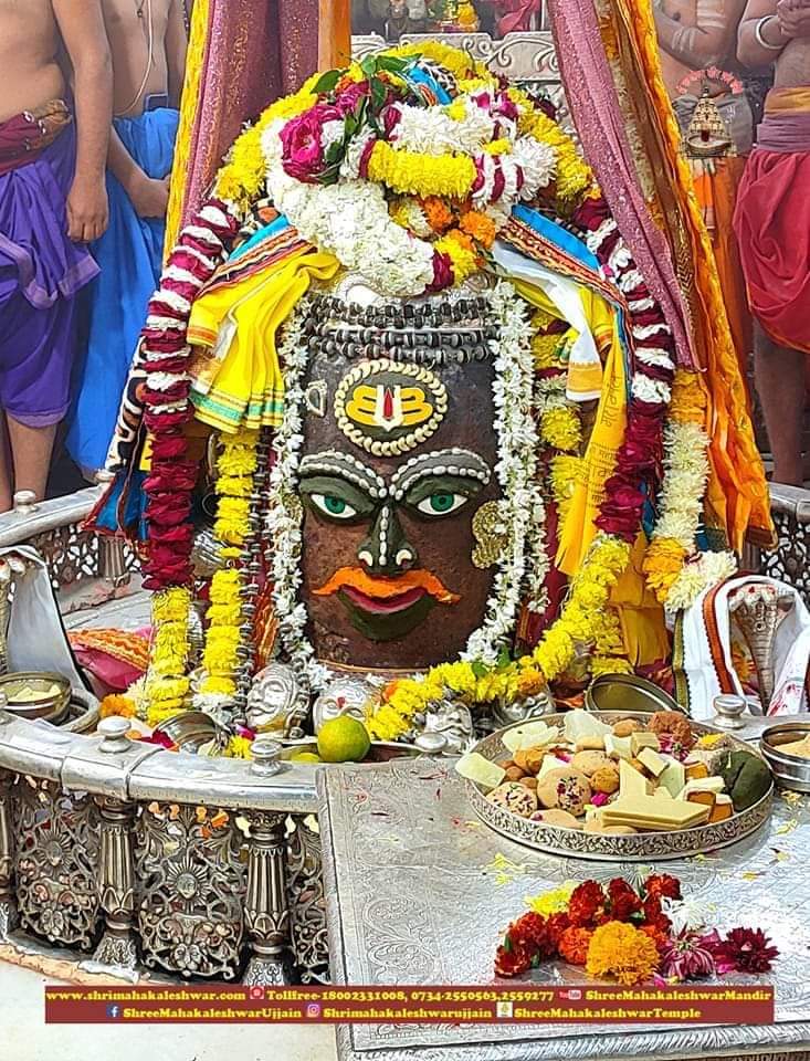 Sameet Thakkar on Twitter: "जय श्री महाकाल! हर हर महादेव 🙏 https://t.co/CqmrMJXhU8" / Twitter