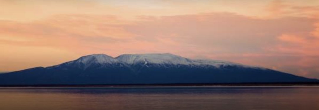 Sleeping Lady Alaska Art