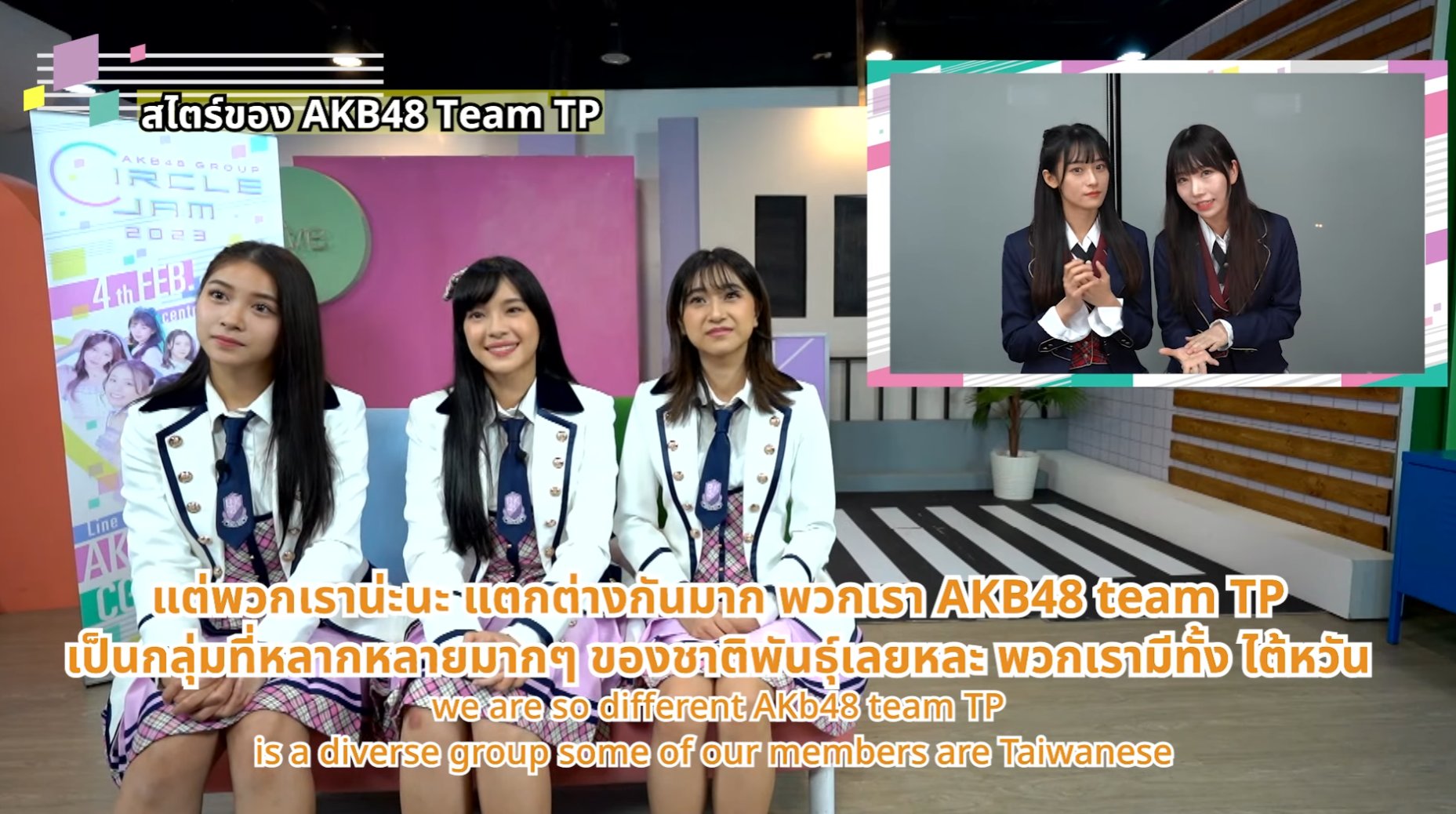 ⁴⁸ on Twitter: "BNK48 x AKB48 Team TP Discussion Meeting BNK48 Cherprang, Miori & Hoop held a ...