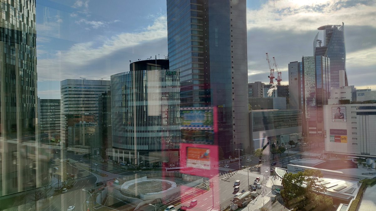 三省堂書店名古屋本店 On Twitter あけましておめでとうございます🎍 名古屋は快晴です´ `☀ 三省堂書店名古屋本店は、2023年の営業を開始致しました。 本年も宜しくお願い