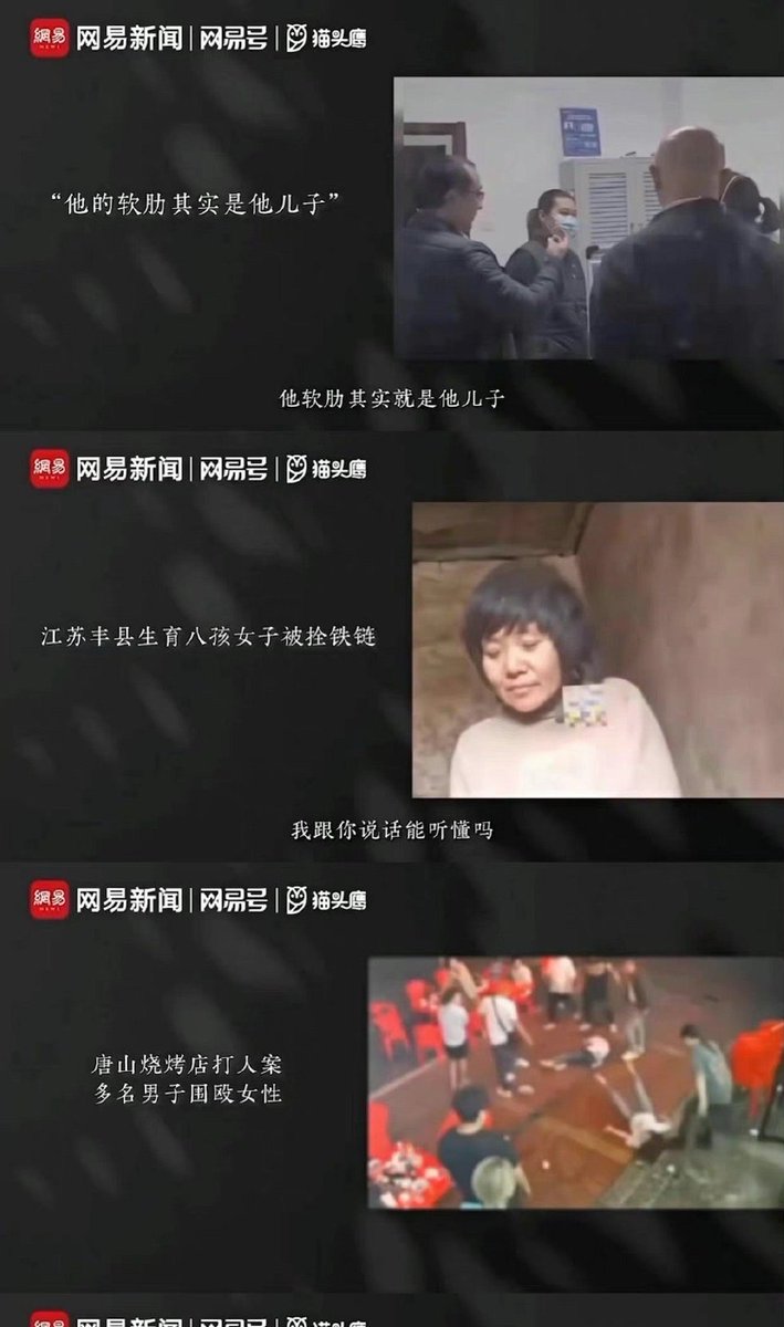 微博精选 on Twitter: "2022 https://m.weibo.cn/status/Mm8omjPOP…"