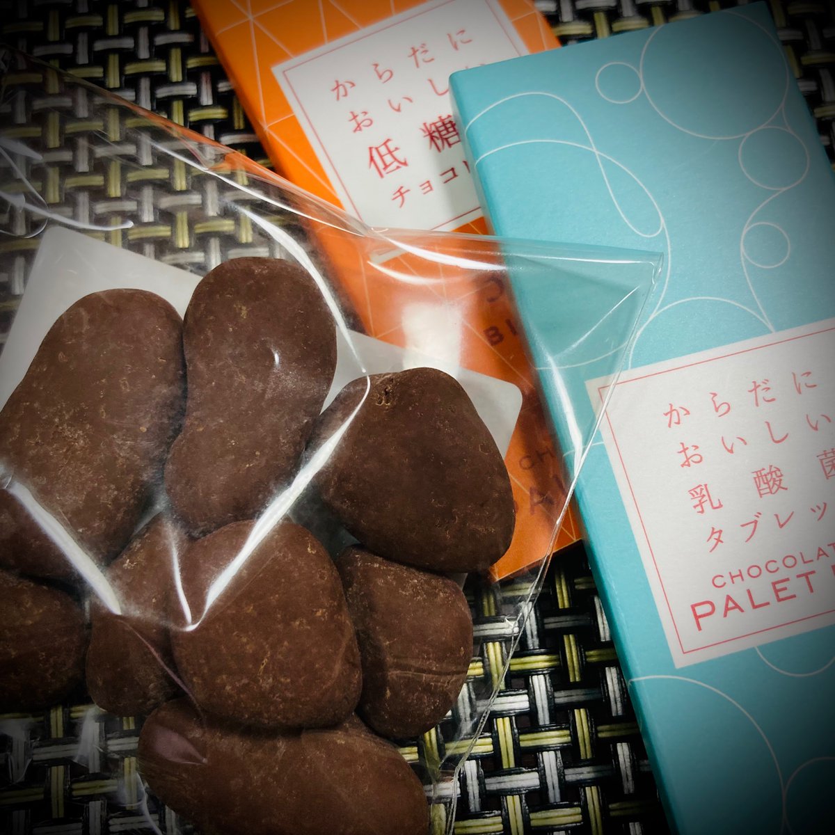 パレドオールの福袋 2023年 ネタバレ画像まとめ！福袋の中身は当たり？ハズレ？チョコレート福袋 | Jocee