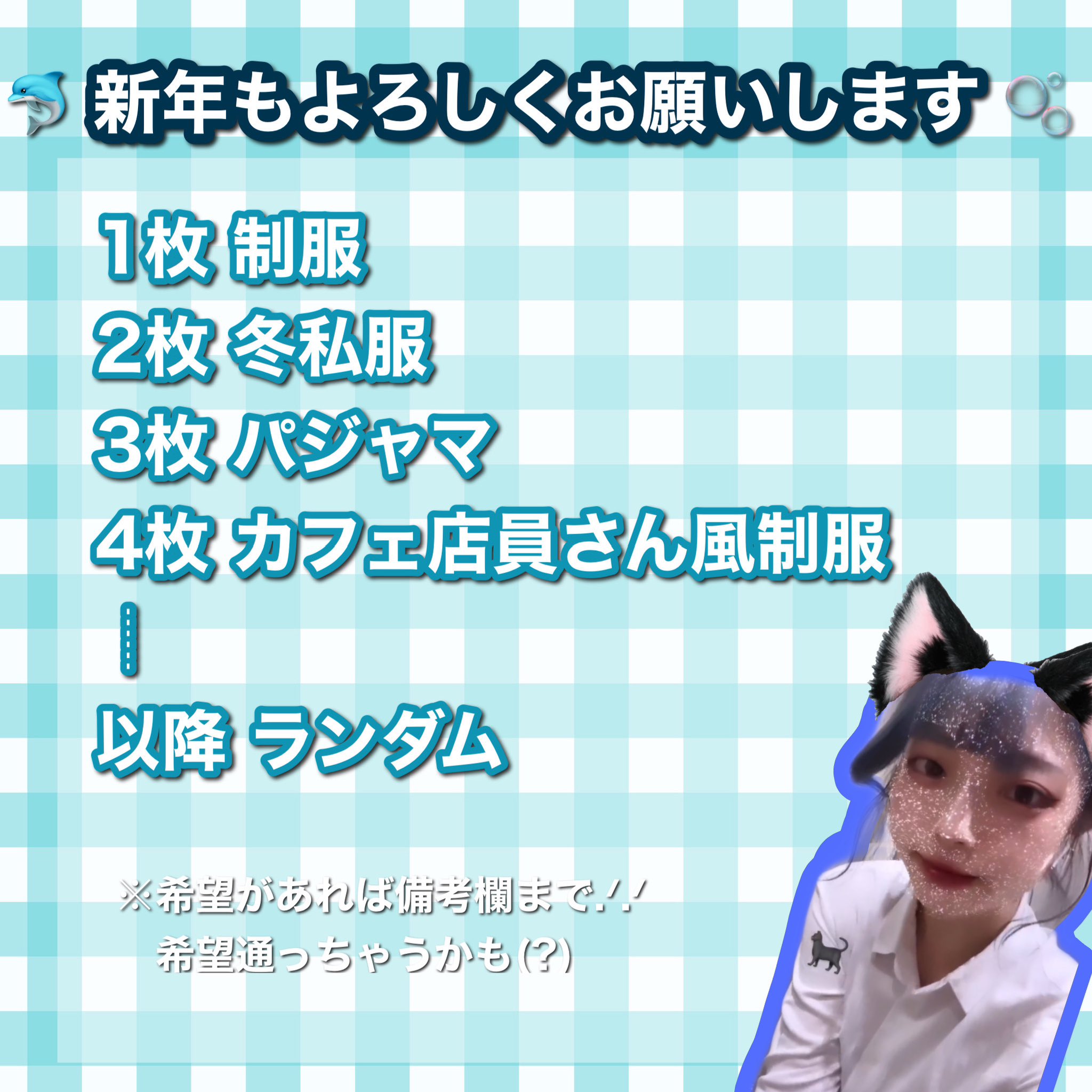 愛桃 さくら【ゼロプロZ3-C4】🐈‍⬛🌸 (@momo_0pro) / Twitter