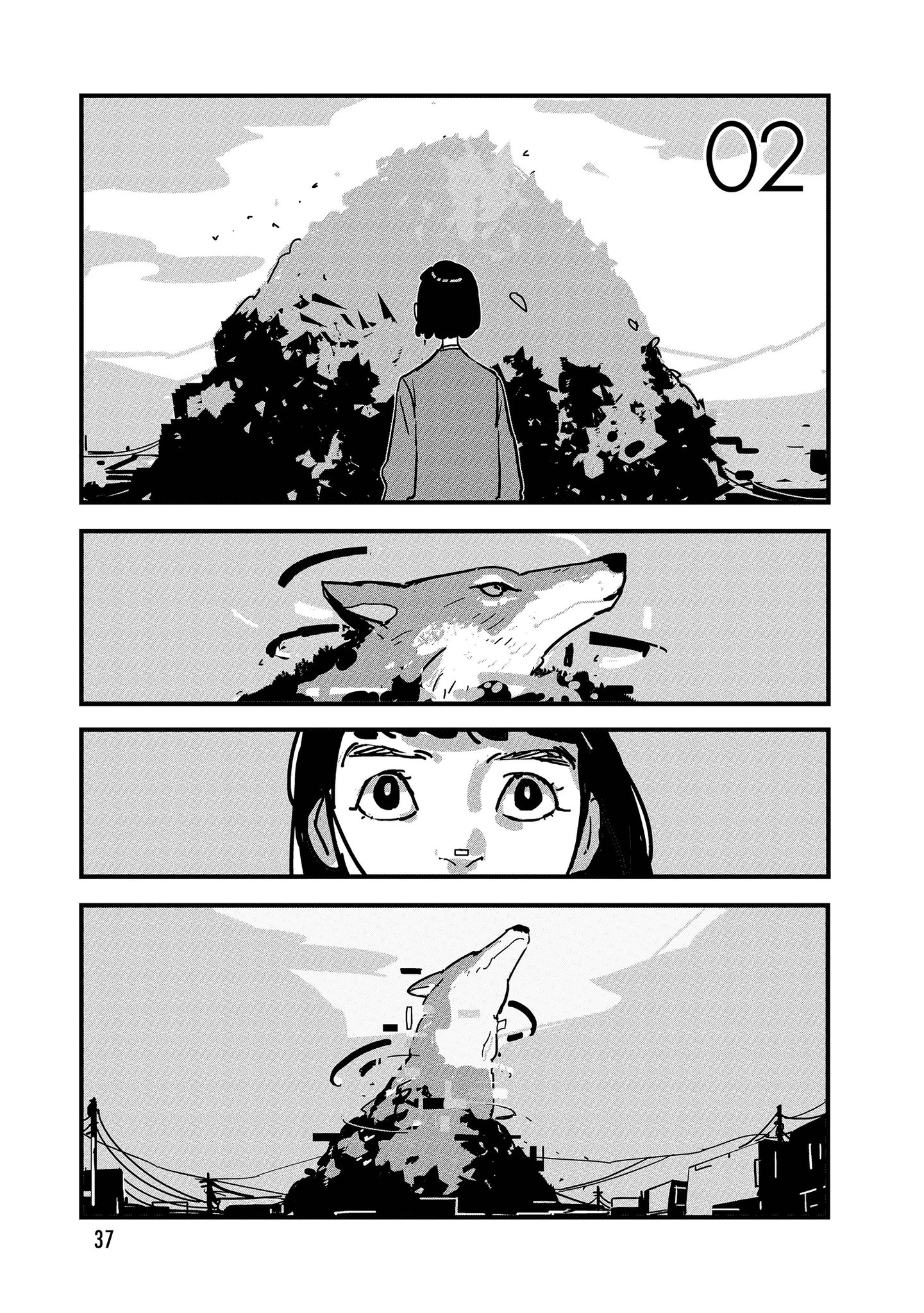 Shima Shinya on Twitter: "グリッチ2話試し読みです 1/8 (1話はこちら→https://t.co/8iXhNc42xR) https://t.co ...