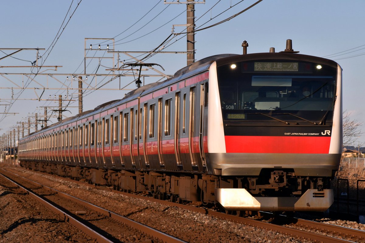 somechan on Twitter: "RT @sunshineE233: 京葉線"