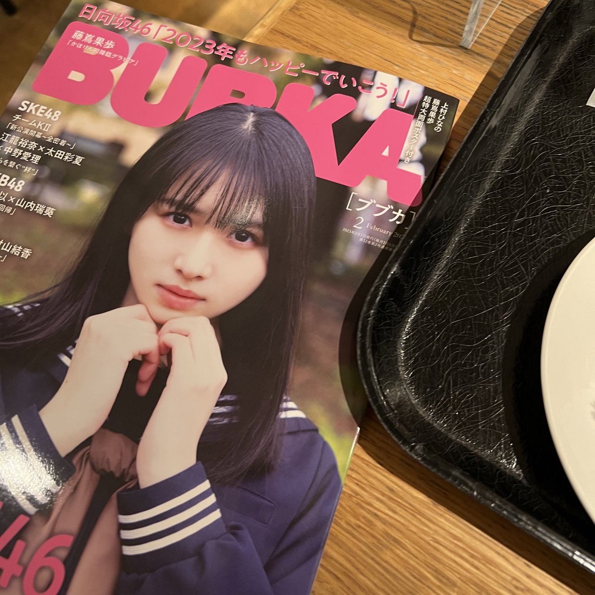 ブブカ編集部 on Twitter: "RT @Tnaka_marble2: え！？！BUBKAデビュー！？！？！！"