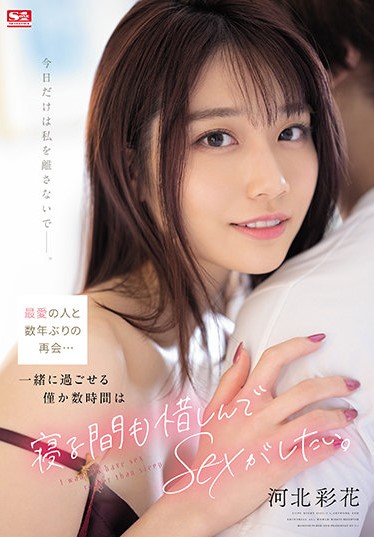 エスワン【公式】 on Twitter: "RT @S1_No1_Style: #FANZA #歳末新春SUPERキャンペーン 🐰 今なら下記作品が50%OFF😮 さらに購入者には豪華な特典 ...