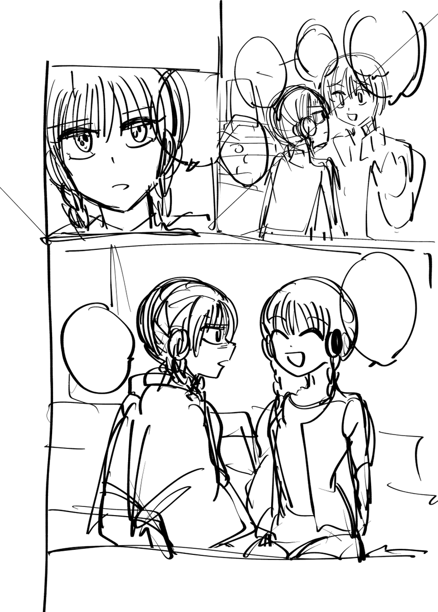 「#skmt夢 ngm ngmと毒屋の夢主8 」花子の漫画