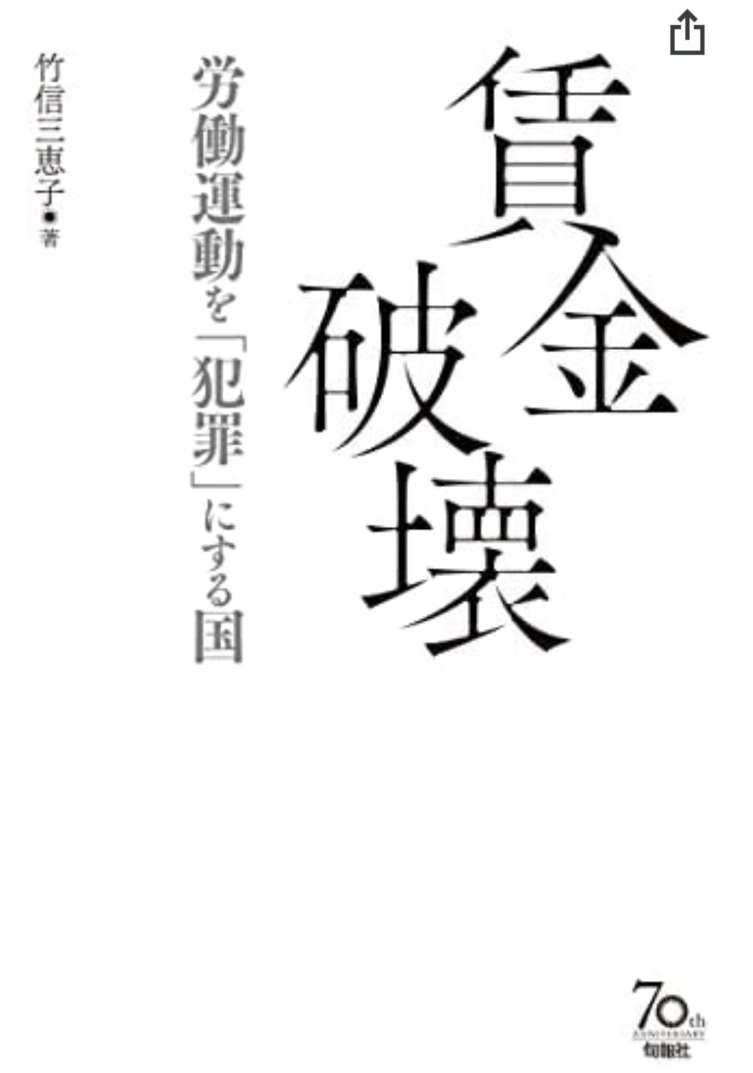 Colt_Plus (@plus_colt) / Twitter