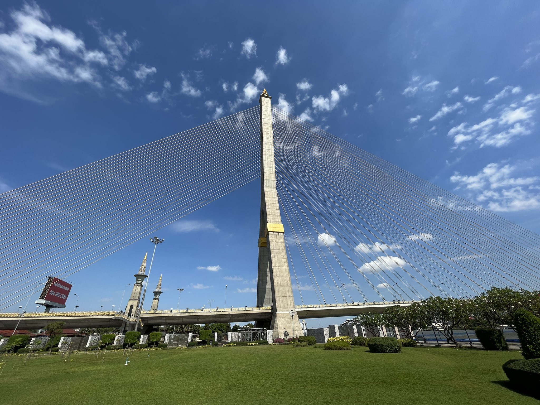 Kanom🎂🇹🇭ขนม (@Kanom07663413) / Twitter