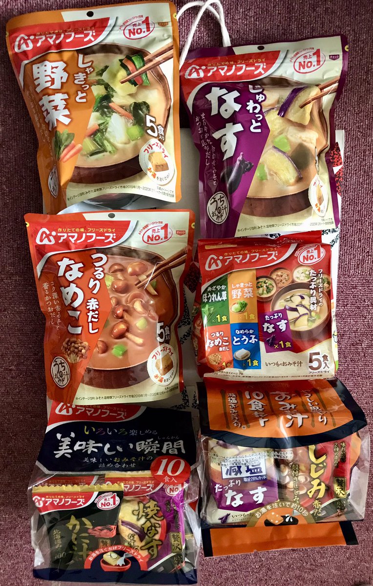 北野エースの福袋 2023年 ネタバレ画像まとめ！カレー、お菓子、人気の食品福袋 | Jocee@最新ニュース