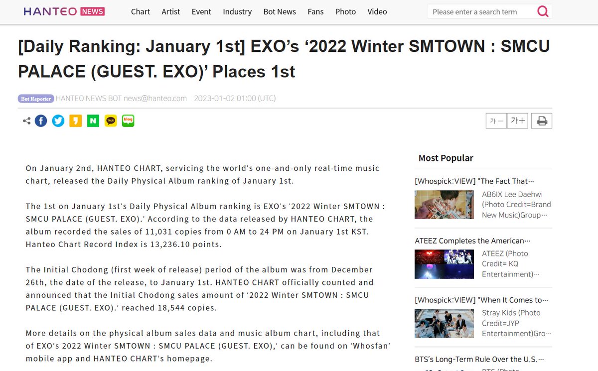 Soum Happy Exo Year On Twitter Rt Exos Daesang Wow Even Though