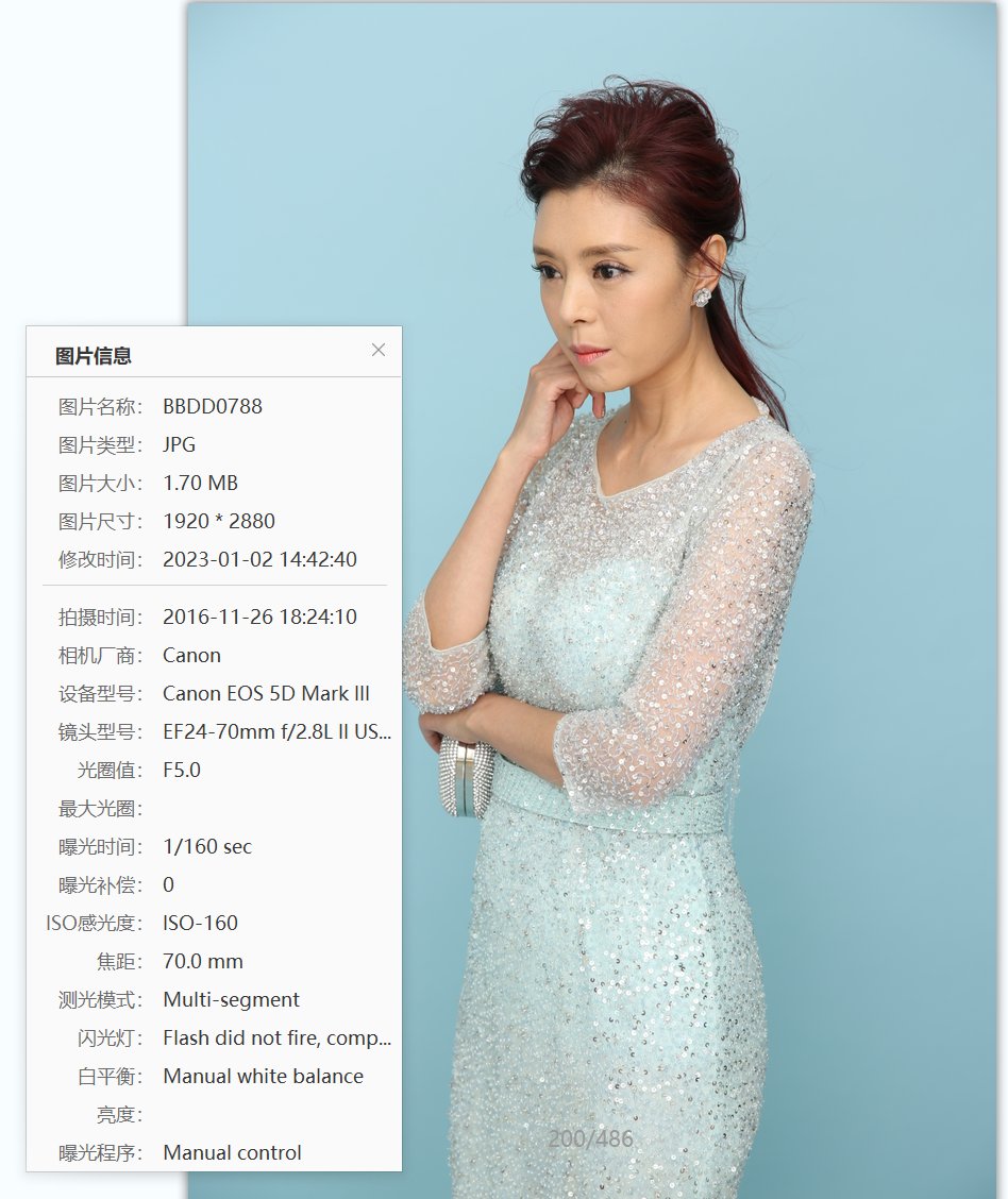 星图大海 on Twitter: "棚拍写真区3 794 钱哆多多造型棚拍写真2，（843p），小兵张嘎里面的特派员刘燕，特别喜欢穿开衩到大腿根部的裙子呢~自购链接：https://6fak ...