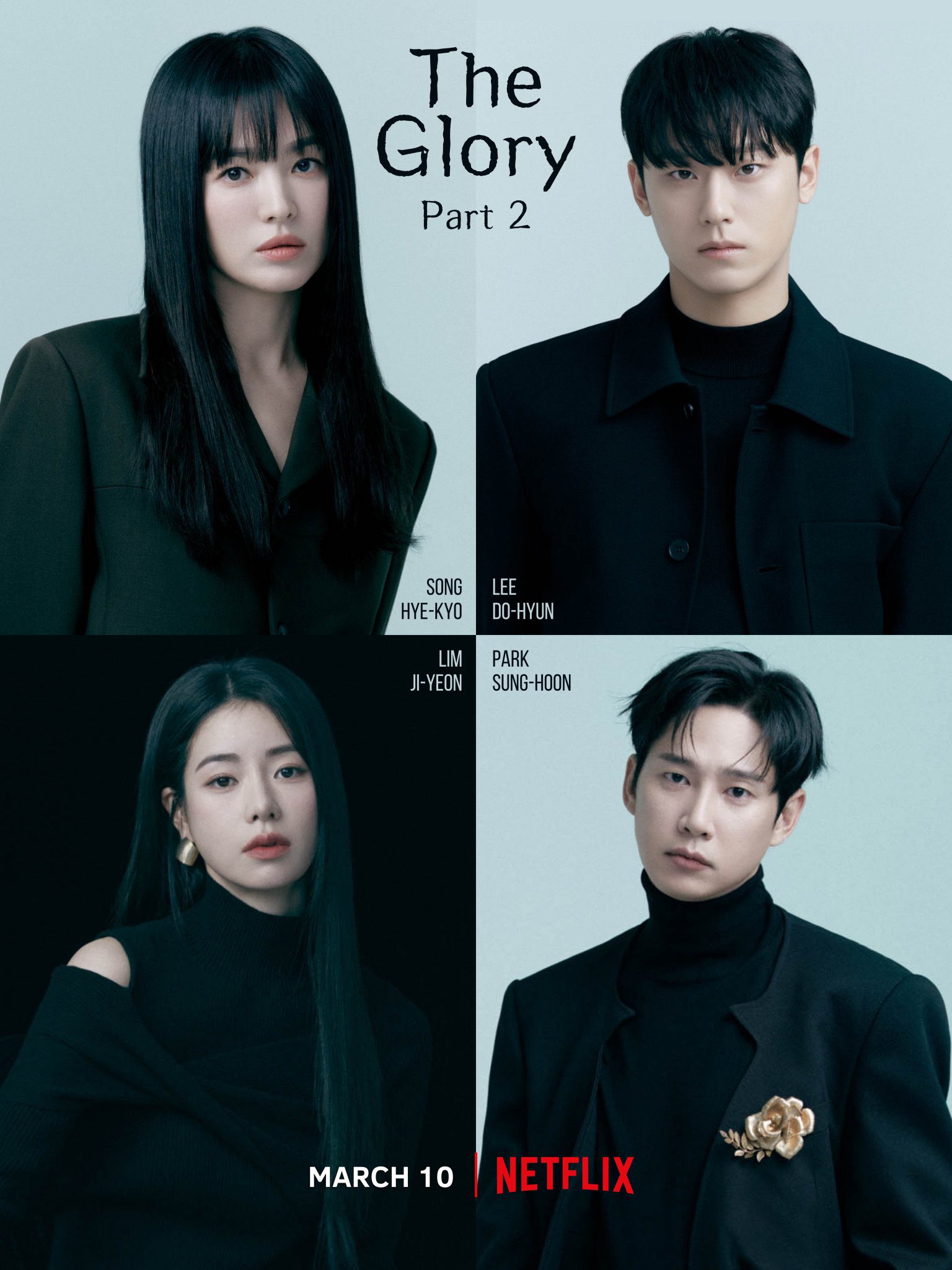 K-Drama Menfess on Twitter: "•kdm• kenapa jarang ada yang bahas THE GLORY di sini??? KEREN BGT ...