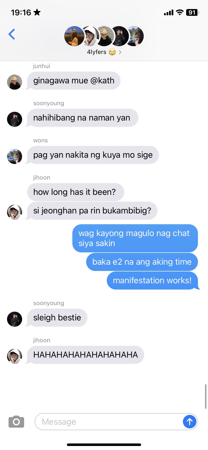 on Twitter: "jeonghan x oc au 'yung tropa ng kuya mo na pogi so ang ending naging crush mo ...