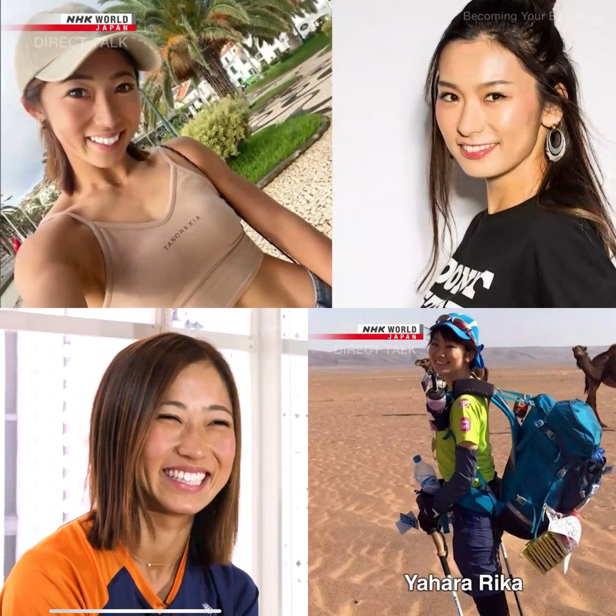 bluelion30839 on Twitter: "サハラ砂漠250kmマラソン🏜チャレンジした尾藤朋美さんのNHK WORLDの放送は終了👉添付写真参照👀 詳しく知りたい方はこちらを参照👉 ...