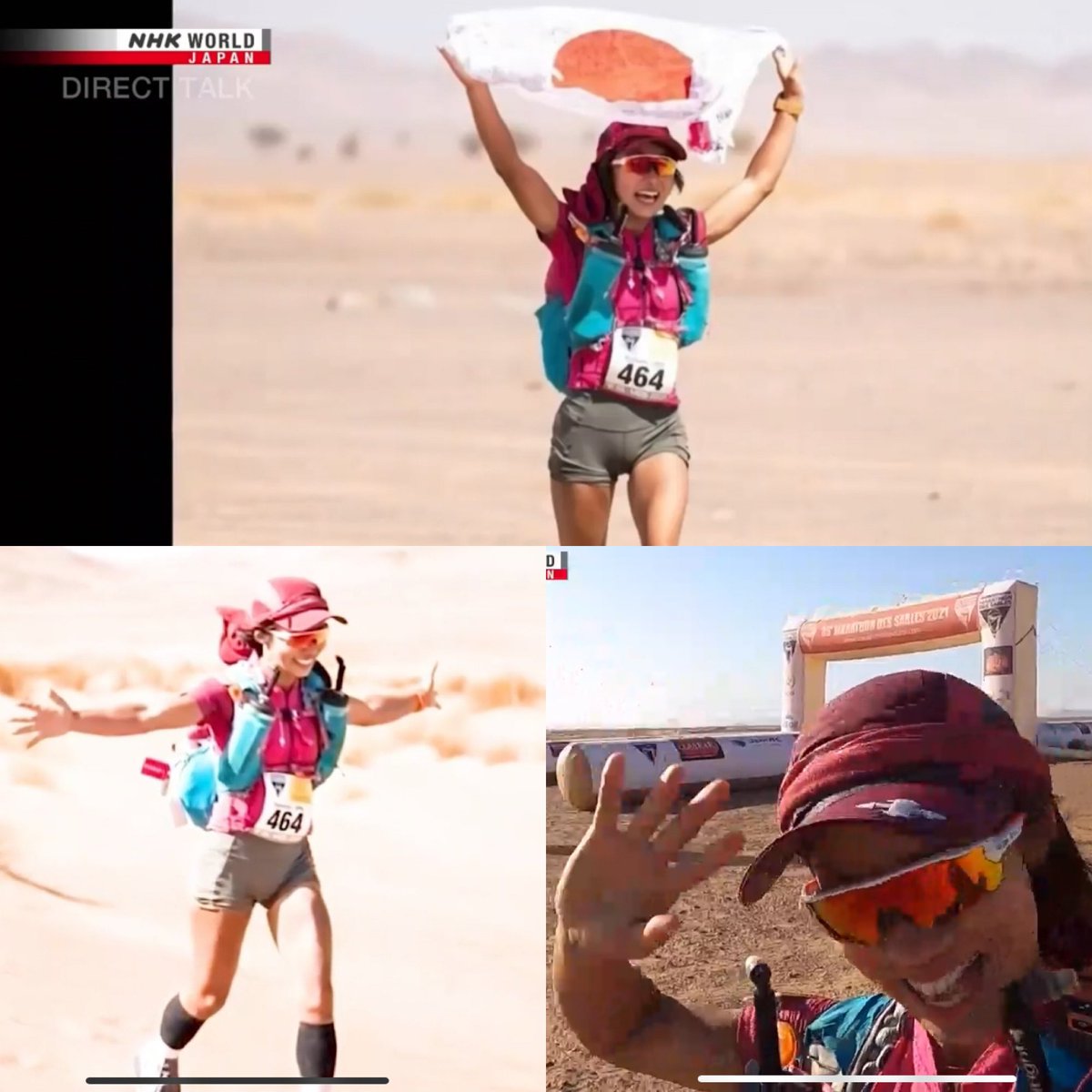 bluelion30839 on Twitter: "サハラ砂漠250kmマラソン🏜チャレンジした尾藤朋美さんのNHK WORLDの放送は終了👉添付写真参照👀 詳しく知りたい方はこちらを参照👉 ...