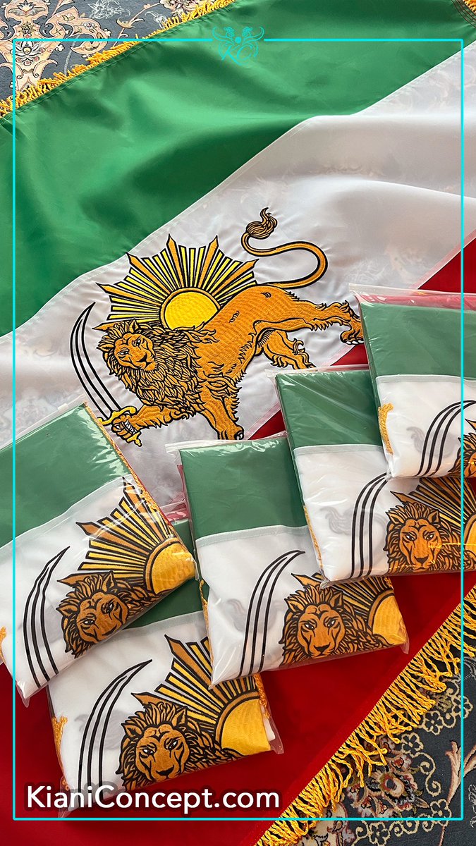 Kiani Concept on Twitter: "ما شیریم و خورشید پشت ماست. مطمئن باشید که پیروزی از ان ماست. استقبال ...