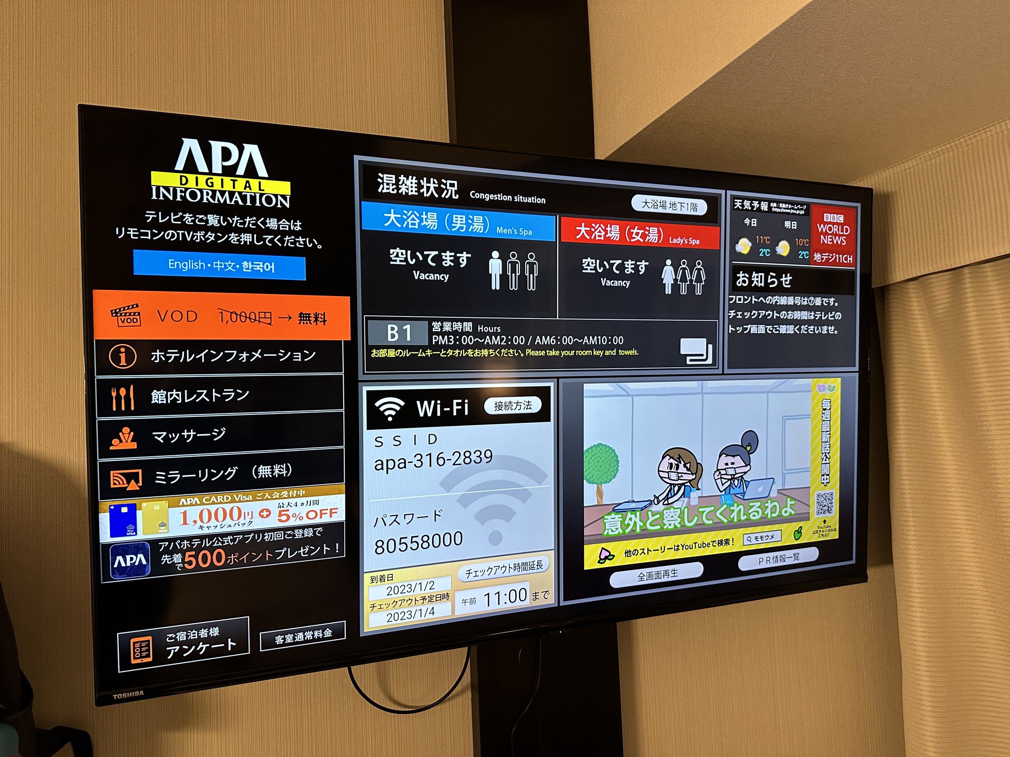 小俊這樣 on Twitter: "看起來好厲害 😍😍 https://t.co/xIF8oAf8Vy" / Twitter