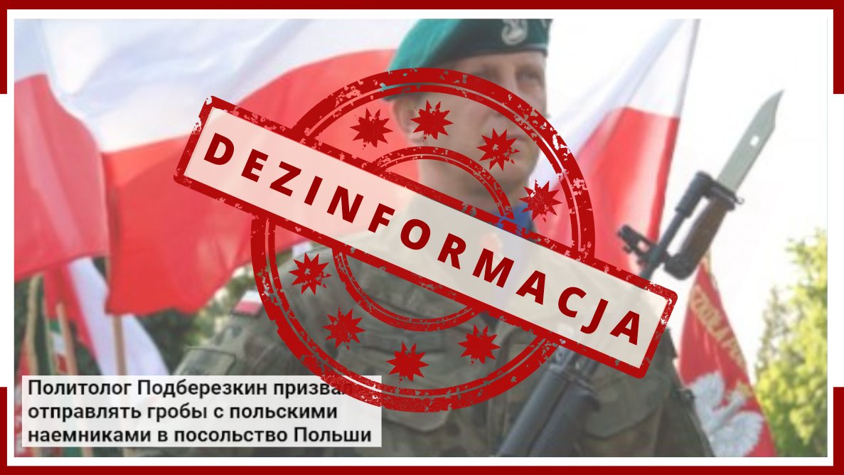 Disinfo Digest on Twitter: Disinfo Digest on Twitter: